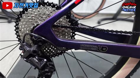 캡틴트위터 프레데터 Xt 8100 24단 풀카본 Mtb자전거 가성비자전거 자전거 맛집 트위터자전거 By Top Carbon Bike Factory