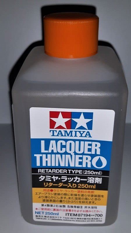 Lp Lacquer Verdünner Retarder 250ml Rennbahn Center Franken Shop