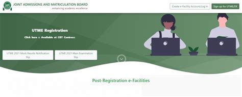 How To Check Your JAMB Result Online With Ease GadgetStripe