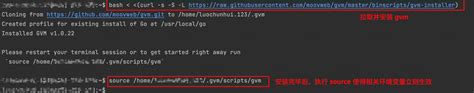 使用 Gvm 来快速安装或者升级 Golang 版本 阿里云开发者社区