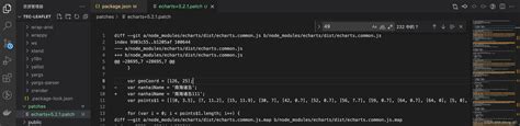 通过patch Package创建补丁修改nodemodules依赖下的源码patchpackage4sub Csdn博客