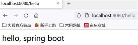 spring boot介绍 快速入门 约定优于配置 阿里云开发者社区
