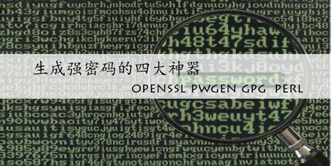 终端生成base64随机码打印随机base64 Csdn博客
