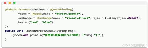 rabbitmq6：使用java代码创建交换机、队列的两种方式 rabbitmq java代码 csdn博客