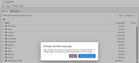 【jupyter Notebook】汉化jupyter Notebook汉化 Csdn博客