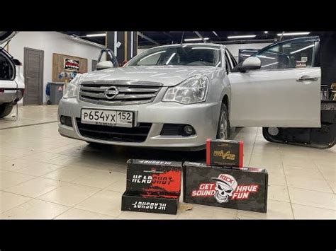 Бюджетный автозвук в Nissan Almera / Ниссан Альмера . Аудиосистема без ...