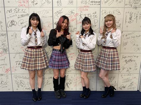 Bridear Official On Twitter 【tv出演📺】 関西テレビ『音いたち』にkimiがゲスト出演 放送日：5月31