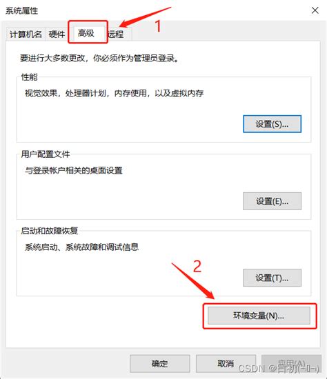Jdk18下载、安装与配置完整图文教程 Csdn博客