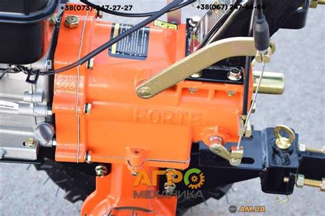 Мотоблок Forte 1050GS 8" (оранжевый) купить в Киеве, цены на Бензиновые ...