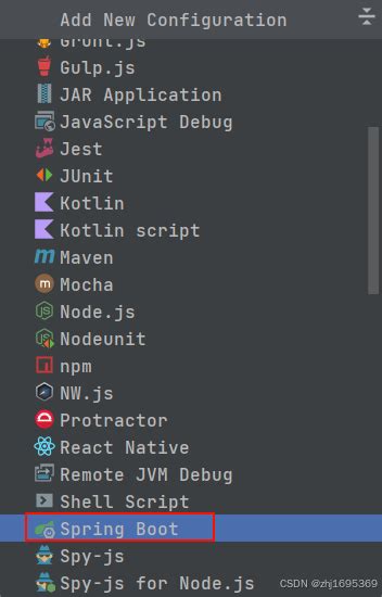 Springboot多开端口操作springboot启动多个端口 Csdn博客