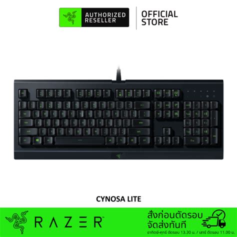 Cynosa Lite Single Zone Chroma Rgb Backlighting Spill Resistant Gaming Keyboard คีย์บอร์ดเกม