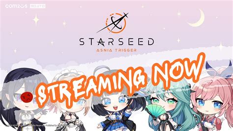 스타시드아스니아 트리거 띵작탐험대2 내취향의 미소녀 수집해봅니다그게 먼데 씹덕아컴투스 스타시드아스니아트리거 Youtube