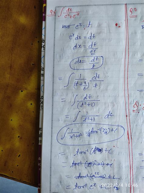 Pg 17 Applied Mathematics Ii Notes Teachmint