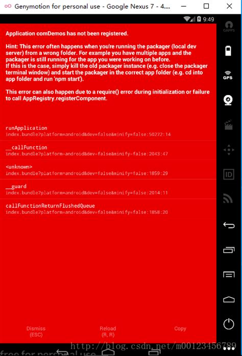 React Native 遇到的坑汇总（补充中）comandroidbuildertestingapi