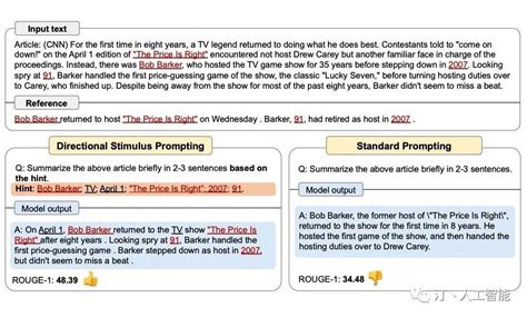 Prompt工程师指南[高阶篇]：对抗性prompting、主动prompt、react、graphprompts、等 知乎