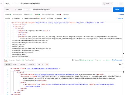 Webservice接口调用报：由于 Contractfilter 在 Endpointdispatcher 不匹配，因此 Action 为“”的消息无法在接收方处理。 让代码飞 博客园