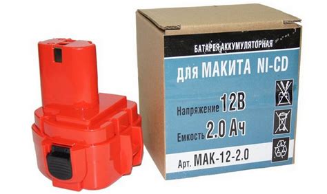 Как разобрать аккумулятор шуруповерта макита 18 вольт