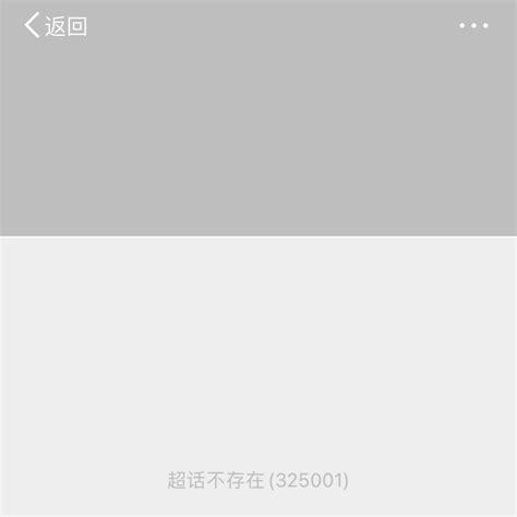 【敏感词库】严歌苓