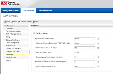 Eventlog Table Retention Is Now Configurable In Rsa Adaptive