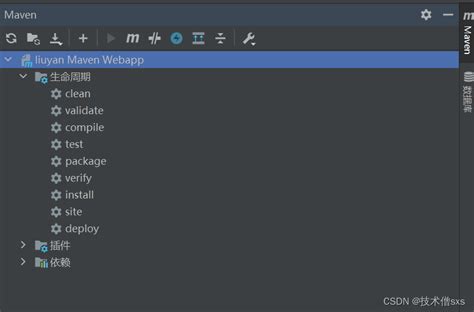 前后端系统部署——前端篇前端打包部署到其他电脑上怎么运行前端系统 Csdn博客 前后端系统部署——前端篇前端打包部署到其他电脑上怎么运行前端系统 Csdn博客