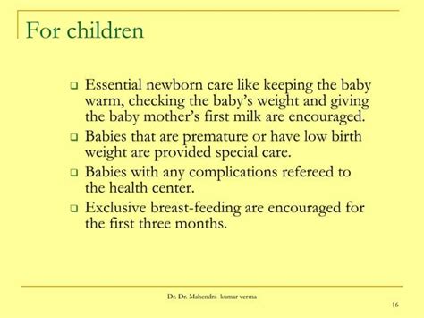rch programme ppt ppt pregnancy reproductive health