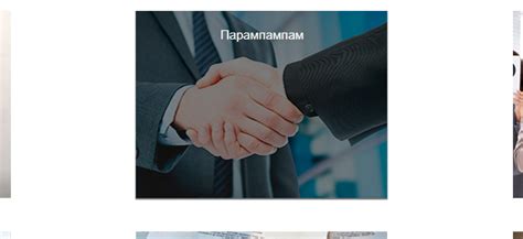 Html Css двойной Hover Stack Overflow на русском
