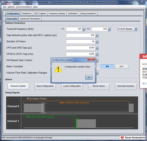 Evm430 Fr6043 Configuration Update Failed Msp Low Power Microcontroller Forum Msp Low Power
