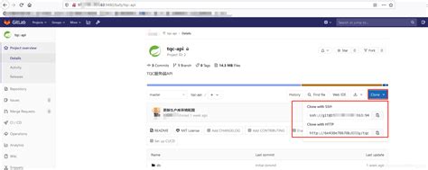 Git密钥生成与idea使用git工具 Csdn博客 Git密钥生成与idea使用git工具 Csdn博客