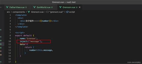 vue组件传值 vue 父页面向组件的组件传值 csdn博客