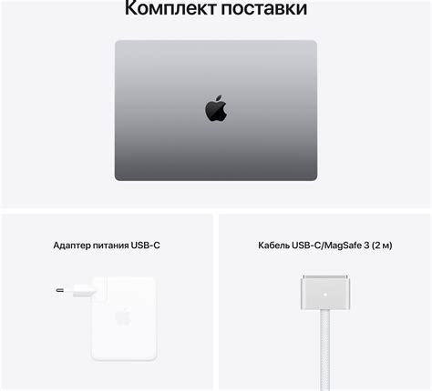Купить Ноутбук Apple Macbook Pro 16 M1 Pro 10 Core Cpu 16 Core Gpu