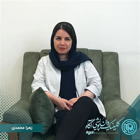 بهترین روانشناس تهران لیست 65 تا از تراپیست های تهران