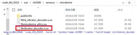 【鸿蒙oh 5 0】模块如何单独编译构建 鸿蒙系统编译单个模块 csdn博客