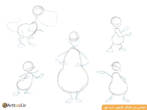 طراحی کاراکتر طراحی بدن کاراکتر کارتونی آرت تول