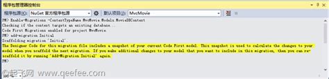 ASP NET MVC 学习教程数据迁移之添加字段 拓荒者IT 博客园