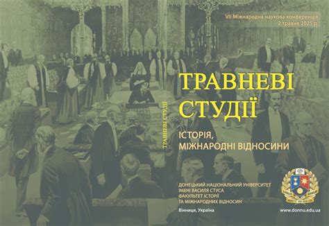 Реакція світової спільноти засудження агресії РФ проти України та перші санкції проти Росії