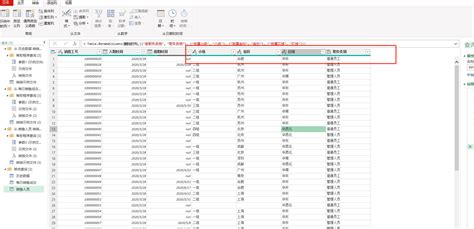 基于power Query 的重复数据处理powerquery重复项计数 Csdn博客