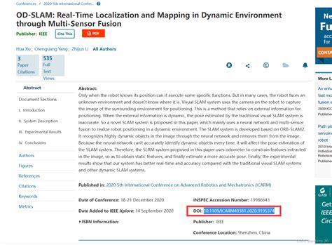 ieee xplore论文pdf免费下载方法 的免费账号 csdn博客