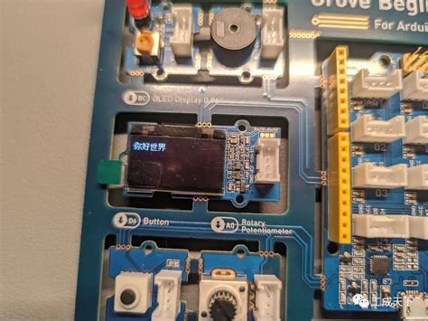 Arduino Uno Displaying Chinese Characters On Oled Boardor