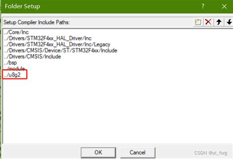 U8g2 软件 Iic 移植至stm32以stm32f407为例stm32f407 U8g2 Csdn博客
