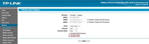 How To Check If WDS Function Is Used On TP Link Routers