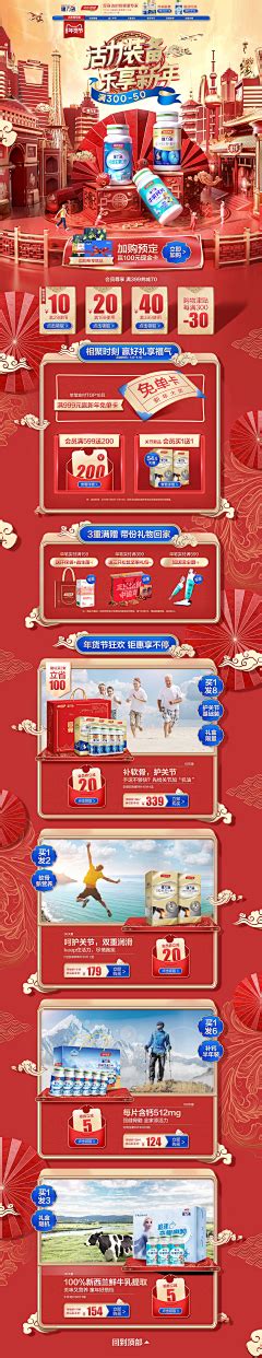 123 花瓣网陪你做生活的设计师