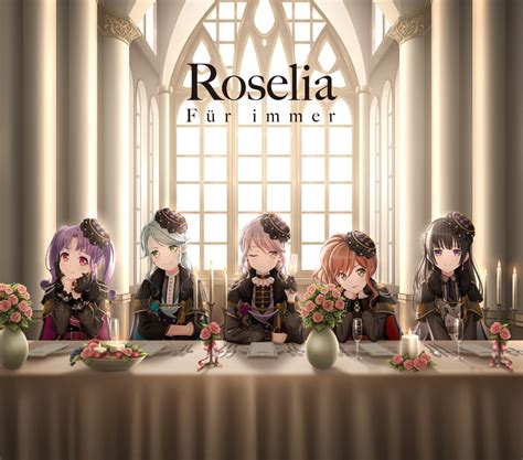 Roselia 3rd Album「für Immer」｜ディスコグラフィー｜ブシロードミュージック