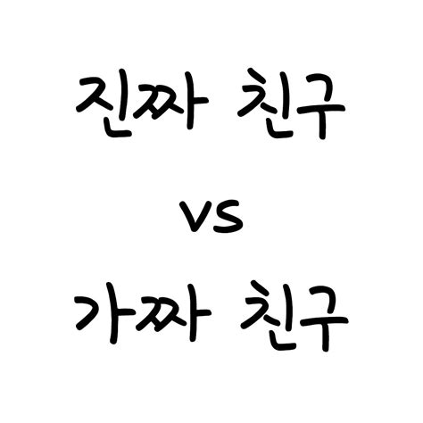 작가 손힘찬오가타 마리토 기분 관리는 하루아침에 끝나는 과제가 아닙니다 어제는 잘 견뎠더라도 오늘은 작은 일에 무너질 수도 있죠 하지만 중요한 건 감정을 피하지