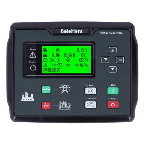 diesel generator set controller generator controller easy installation