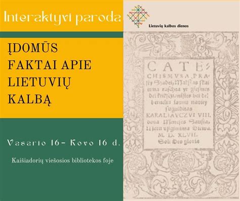 Interaktyvi Media „Įdomūs Faktai Apie Lietuvių Kalbą“ Kaišiadorių Jono Aisčio Viešoji Biblioteka