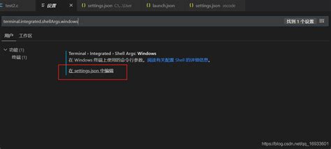 Vscode 编码格式修改vcode修改控制台编码格式解决输出乱码问题torres Wu的博客 Csdn博客