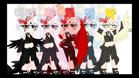 요즘 너무 바쁘네요 Youtube