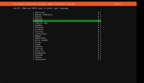Ubuntu 2004 Lts Autoinstall Wont Work With Uefi Over Netboot Ask Ubuntu