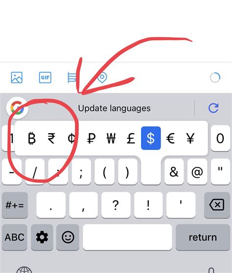 Kuchen Backofen Approximately Symbol On Keyboard