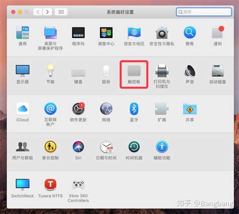 Mac显示桌面的快捷方式 知乎